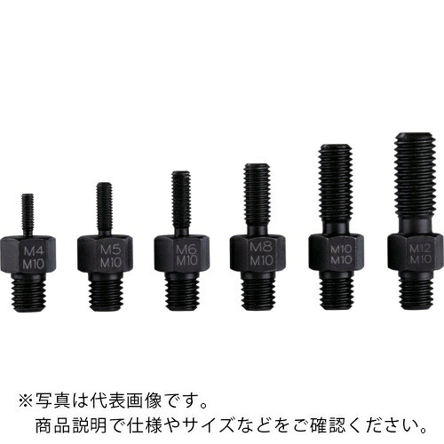 特長：6種類のねじアダプターのセットです。カウンターステイやスライドハンマーに接続することでネジ山のあるワークの引き抜きが出来ます。ネジサイズ変換用アダプターとして様々なツールの組み合わせに使用できます。用途：ベアリングやギア、プーリー、デ...