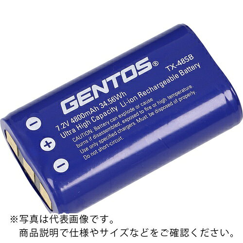 特長：TX-D434R専用充電池です。仕様：品名：専用充電池適合機種：TX-D434R幅(mm)：74奥行(mm)：21高さ(mm)：44適合機種：TX-D434R電圧（V）：7.2V　4800mAh注意：充電ケーブル、ACアダプターは付属...
