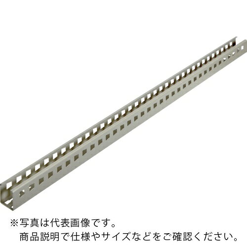 仕様：色：ネオグレー適合：高さ900mm用適合機種：高さ900mm用材質／仕上：本体:スチール（粉体塗装）ベース:ポリプロピレン（再生材100％使用）セット内容／付属品：樹脂ベース×1　●代表画像について 商品によっては、代表画像を使用して...