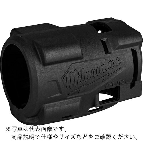 特長：M12　FUEL　542Nmインパクトレンチ（M12　FIW2F）のギアハウジングを傷から守るラバー製カバーです。用途：保護に。仕様：本体寸法(mm)：110x75x65色：黒M12 FUEL 542Nmインパクトレンチ(M12 FI...