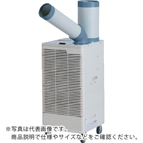 特長：環境に配慮した冷媒ガスR32を採用し、オゾン層破壊係数ゼロ、地球温暖化係数(GWP)675の環境に優しいエコ冷媒です。チリやホコリの侵入を防ぐ全閉式モーターを採用しています。自動首振り装置付で、より広範囲に適度な冷風を送れます。サーマ...