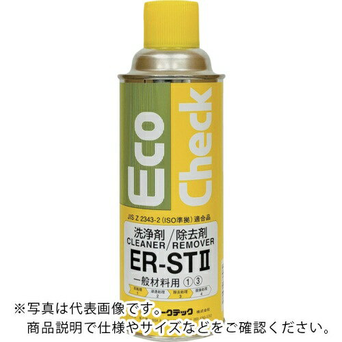 特長：天然原料・化粧品原料を主成分とした、人と環境に優しい染色浸透探傷試験用の洗浄液です。エチルアルコールを主成分としており、吸入毒性が低いので作業環境が改善されます。試験品表面のサビ・油汚れを除去します。用途：染色浸透探傷試験用前処理/洗...