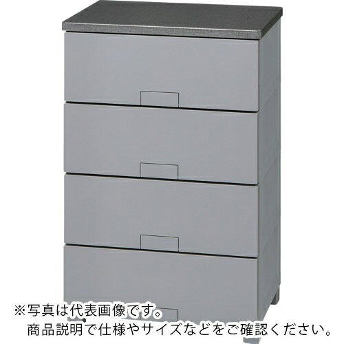 特長：TSPP環境負荷の少ない原料(PP再生材比率10%以上)を使用。天板は軽くて丈夫なハニカム構造。ホコリが入りにくい壁構造。飛出し防止用ロック機能付き。サイドローラーによるスムーズな引出し。滑り止め付きの専用脚。移動に便利なキャスター（...
