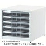 特長：収納のベーシックツール、アバンテV2レターケースサイズ、形状とも豊富に取揃えました。用途、スペースに合わせて様々なタイプを組合わせシステム収納品としてもご使用いただけます。「グリーン購入法」適合し、環境に配慮した設計です。用途：書類、...