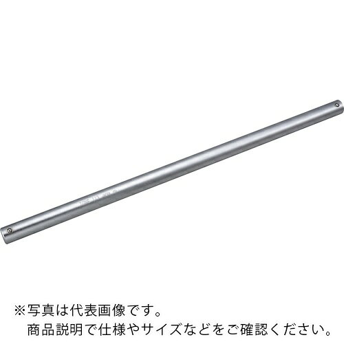 特長：ラチェットハンドル572用、T形スライドハンドル416用ハンドルに使用してください。用途：ボルト・ナットの締付け・緩め作業用。仕様：全長(mm)：660直径(mm)：28材質／仕上：構造用鋼　●代表画像について 商品によっては、代表画...