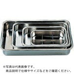 特長：作業中の部品整理で分解作業の効率がアップします。耐久性のあるステンレスを使用しています。トレイは重ねてコンパクトに収納できます。用途：整備用パーツトレイ仕様：セット内容：YKPT-20・26・33・40・20S材質／仕上：材質:SUS...