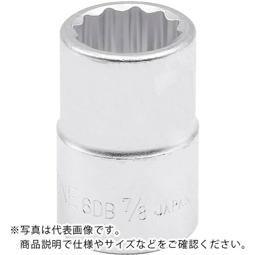 特長：スタンダードタイプの対辺12角形状です。差し込み後、トルクをかけてもナメにくくなっています。インチサイズのソケットです。用途：ボルト・ナットの締付け・緩め作業用。仕様：差込角(mm)：19.0対辺寸法(インチ)：7/8全長(mm)：5...
