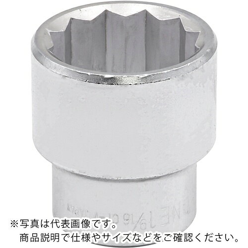 特長：スタンダードタイプの対辺12角形状です。差し込み後、トルクをかけてもナメにくくなっています。インチサイズのソケットです。用途：ボルト・ナットの締付け・緩め作業用。仕様：差込角(mm)：19.0対辺寸法(インチ)：1-9/16全長(mm...