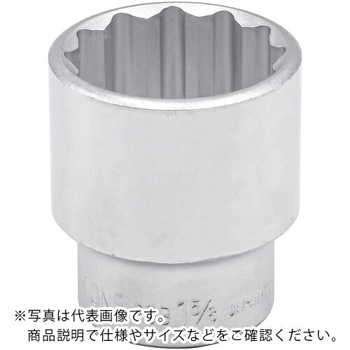 特長：スタンダードタイプの対辺12角形状です。差し込み後、トルクをかけてもナメにくくなっています。インチサイズのソケットです。用途：ボルト・ナットの締付け・緩め作業用。仕様：差込角(mm)：19.0対辺寸法(インチ)：1-5/8全長(mm)...