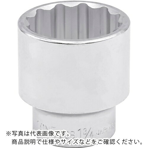 特長：スタンダードタイプの対辺12角形状です。差し込み後、トルクをかけてもナメにくくなっています。インチサイズのソケットです。用途：ボルト・ナットの締付け・緩め作業用。仕様：差込角(mm)：19.0対辺寸法(インチ)：1-3/4全長(mm)...