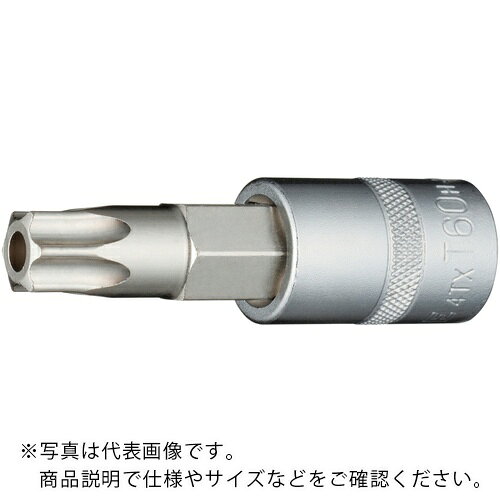 特長：いじり防止タイプです。早回しに便利なローレット加工仕上げです。用途：T型トルクスねじの締付け、緩め作業用。仕様：呼びNo.：T60先端寸法(mm)：13.20差込角(mm)：12.7全長(mm)：74材質／仕上：構造用鋼注意：インパク...