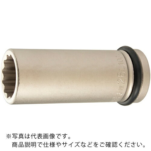 特長：外観品質と防錆力の向上を図った無電解メッキ仕様のインパクト用ロングソケットです。12角タイプです。用途：ボルト・ナットの締付け・緩め作業用。仕様：差込角(mm)：19.0対辺寸法(mm)：26全長(mm)：100対辺形状：12角適合ピ...