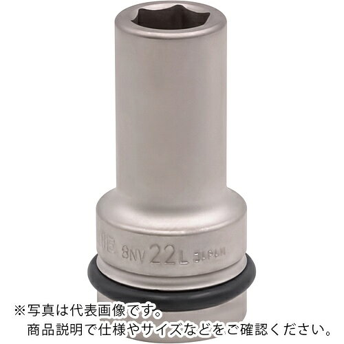 特長：外観品質と防錆力の向上を図った無電解メッキ仕様のインパクト用ソケットです。Oリング仮置き構造により、レンチにインパクト用ソケットを着脱する際にOリングを一旦溝に仮置くことで作業性を向上させています。外観品質の向上と防錆力UPを図り、表...