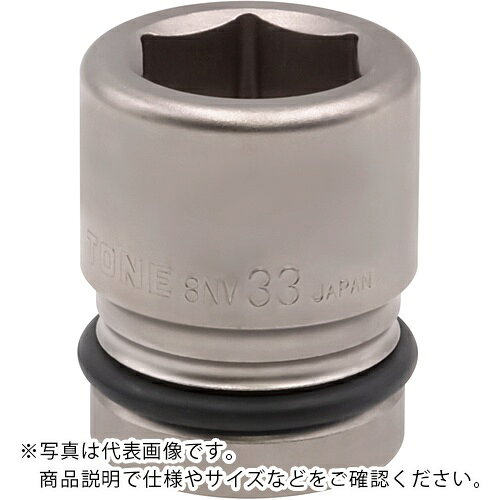 特長：外観品質と防錆力の向上を図った無電解メッキ仕様のインパクト用ソケットです。Oリング仮置き構造により、レンチにインパクト用ソケットを着脱する際にOリングを一旦溝に仮置くことで作業性を向上させています。外観品質の向上と防錆力UPを図り、表...