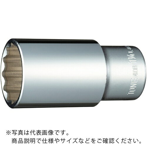 特長：ボルトが突き出したナットを回すのに最適です。深い箇所のナットにも最適です。用途：ボルト・ナットの締付け・緩め作業用。仕様：差込角(mm)：12.7全長(mm)：83対辺形状：12角対辺寸法(インチ)：1-1/4インチサイズ材質／仕上：...