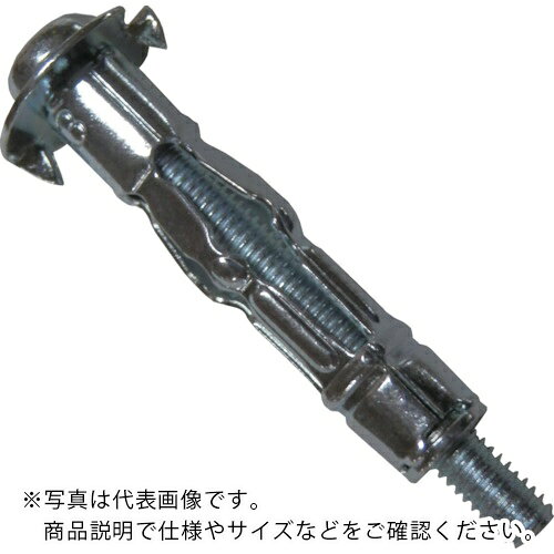 特長：ベルトフック付きプラケース入りです。用途：石膏ボード・金属板など中空構造の壁に固定する取付け金具。仕様：ねじの呼び：M4外径(mm)：13.5全長(mm)：43.8ボルト首下長さ(mm)：41適合板厚(mm)：3〜9.5下穴径(mm)...