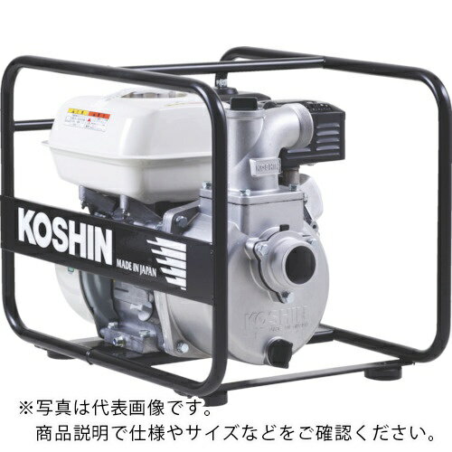 特長：運転音が静かなので民家の近くの作業に最適用途：水の移送仕様：吐出量(L/min)：670全揚程(m)：34口径(mm)：50最大出力(kW/rpm)：3.6 / 3600エンジン形式メーカー：ホンダエンジン形式タイプ：GP160燃料タ...