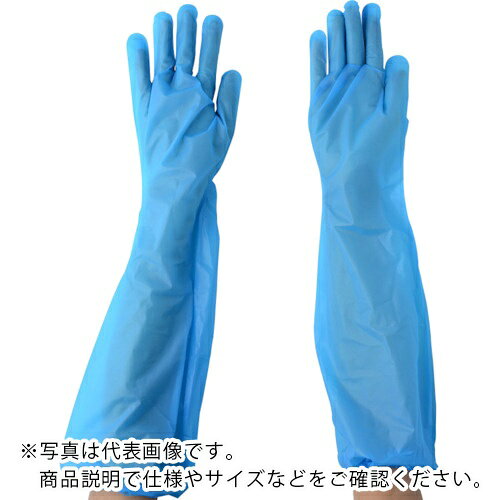 特長：全長60cmなので、肘の上まで濡れずに作業が出来ます。外エンボス加工で、すべりを防止します。用途：食品加工・清掃作業に。仕様：色：ブルーサイズ：フリー全長(cm)：60.0手のひら周り(cm)：27.0中指長さ(cm)：8.0厚さ(m...