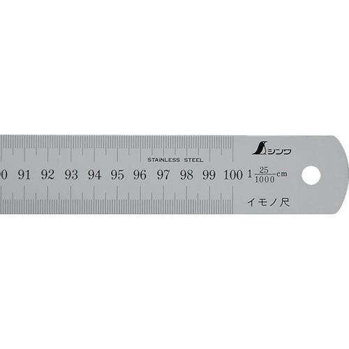 特長：金属や、大きさ、鋳物工場によって収縮率が異なる為、それらに応じた伸び率の目盛にしています。用途：鋳物用の木型や金型の製作時に型の寸法を測定する時に使用仕様：全長(mm)：1050巾(mm)：35厚さ(mm)：1.5材質／仕上：ステンレ...