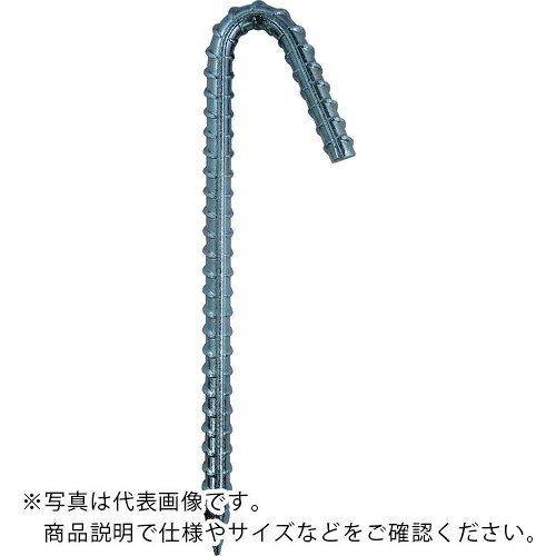 特長：地面にロープをガッチリ固定したい時に便利です。用途：区画分けや侵入防止、ブルーシートやサンシェード等の固定に。仕様：径(mm)：10長さ(mm)：200タイプ：J型材質／仕上：スチール表面処理：ユニクロメッキ注意：使用シーンや使用方法...