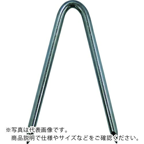 特長：地面にロープをガッチリ固定したい時に便利です。用途：区画分けや侵入防止、ブルーシートやサンシェード等の固定に。仕様：全長(mm)：200幅(mm)：120径(mm)：8長さ(mm)：200一辺長さ(mm)：200タイプ：U型材質／仕上...