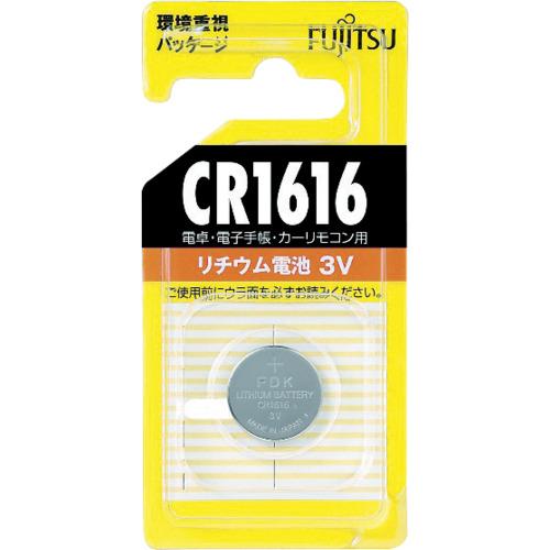 特長：小型機器に対応する電池です。用途：キーレスエントリー小型ゲーム機体温計電卓電子手帳LEDライトリモコン玩具時計仕様：タイプ：リチウム使用推奨期限(年)：5電圧(V)：3　●代表画像について 商品によっては、代表画像を使用している場合が...