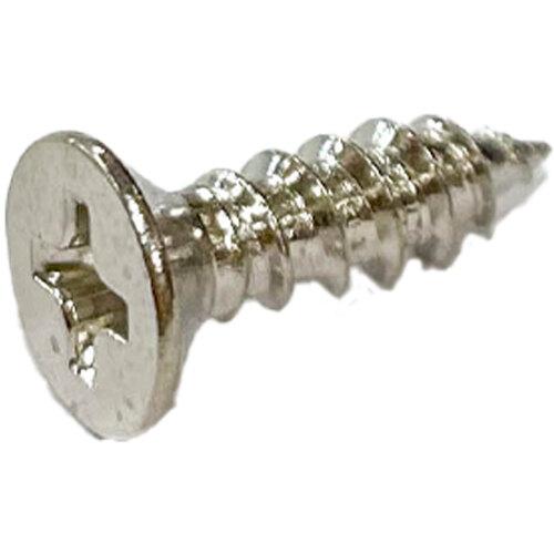 特長：スライドレールやジョイント金具の取付けに利用可能です。仕様：長さ(mm)：12スチール／メッキ仕上げ　●代表画像について 商品によっては、代表画像を使用している場合がございます。 商品のカラー、サイズなどが異なる商品をイメージ画像とし...
