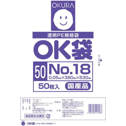 特長：国産のポリエチレン製規格袋です。強度、透明などに優れた汎用規格袋です。仕様：色：無色透明縦(mm)：530横(mm)：380厚さ(mm)：0.05規格(号)：18国産ポリエチレン製規格袋材質／仕上：低密度ポリエチレン（LLDPE）注意...