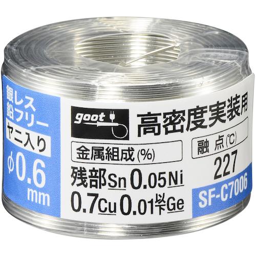 特長：有害な鉛を含まない環境にやさしいはんだです。用途：表面実装部品のはんだ付けに。仕様：線径(mm)：0.6融点(℃)：227フラックスタイプ：活性化ロジン鉛フリーはんだ対応：対応RoHS2対応　ノンボビン高密度実装用はんだヤニ：入り　●...