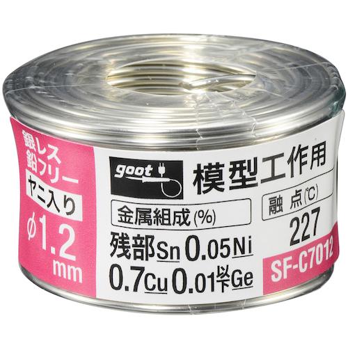 特長：有害な鉛を含まない環境にやさしいはんだです。用途：模型工作のはんだ付けに。仕様：線径(mm)：1.2融点(℃)：227フラックスタイプ：活性化ロジン鉛フリーはんだ対応：対応RoHS2対応　ノンボビン模型工作用はんだヤニ：入り　●メーカ...