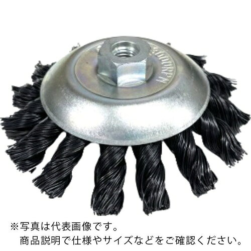 特長：カップ型同様に使用されますが作業箇所や対象ワーク形状によってはベベル型が有効な場合に使用します。高いバランス基準で製品化しておりますので、腕への振動も少なく高速回転作業に適しております。どの電動工具にもぴったり適合します。用途：各種金...