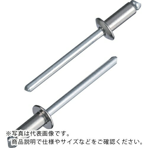 特長：ステンレスボディで強度が必要な部位に最適手に優しいマンドレル先端形状片側から複数の母材をワン・アクションで締結できます。溶接に比べて作業の省力化や生産性の向上にメリットがあります。用途：自動車板金、電機板金など。仕様：頭部形状：丸頭適...