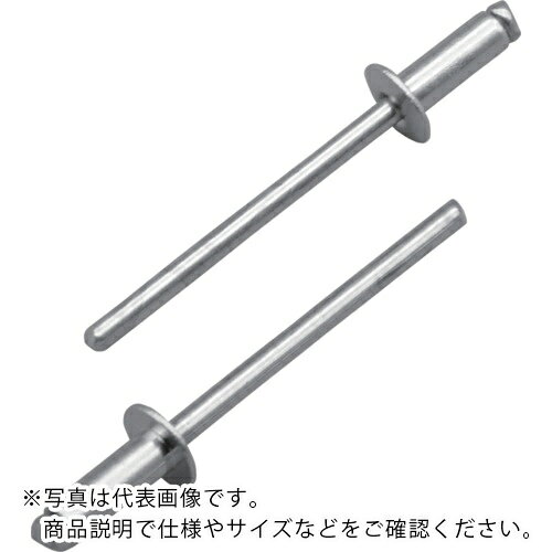 特長：コストパフォーマンスに優れた使いやすいブラインドリベット手に優しいマンドレル先端形状片側から複数の母材をワン・アクションで締結できます。溶接に比べて作業の省力化や生産性の向上にメリットがあります。用途：自動車板金、電機板金など。仕様：...