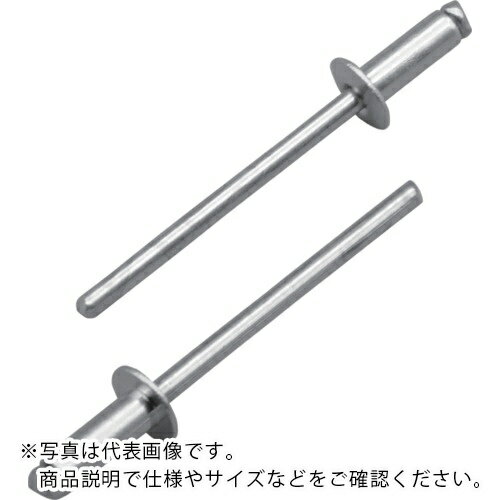 特長：コストパフォーマンスに優れた使いやすいブラインドリベット手に優しいマンドレル先端形状片側から複数の母材をワン・アクションで締結できます。溶接に比べて作業の省力化や生産性の向上にメリットがあります。用途：自動車板金、電機板金など。仕様：...