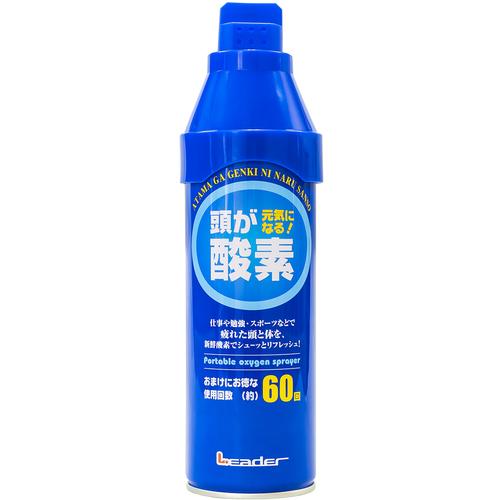 特長：スポーツ時の酸素補給に。仕事や勉強で疲れた頭のリフレッシュに。2秒噴射で60回使えます。スポーツ時、仕事時、畑作業等、様々な場面で使用可能なスプレーです。仕様：縦(mm)：244横(mm)：61色：クリア内容量：5Lスプレータイプ材質...