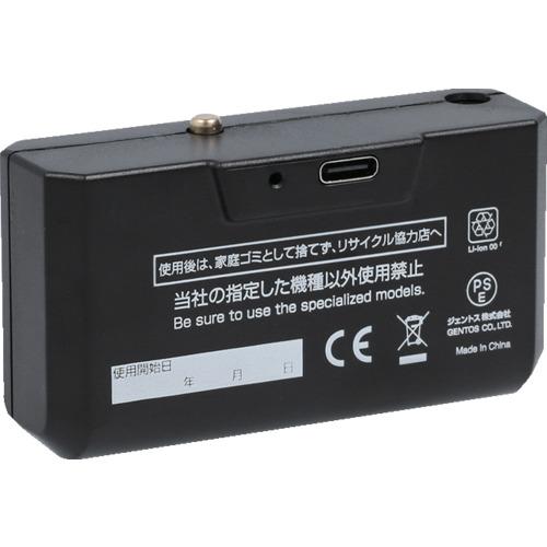 特長：HLP-2504対応充電池です。充電池に直接充電が可能です。用途：ジェントスヘッドライト用専用充電池です。仕様：品名：専用充電池適合機種：HLP-2504、HW-K634H幅(mm)：80奥行(mm)：22高さ(mm)：45品名：充電...