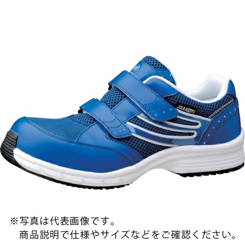 特長：靴型を見直し、かかと部と土踏まずから甲部にかけて絞り込むことで、靴の中で足が遊ばないように調整し、つま先は踏ん張りが効くように指が動く程度の余裕を持たせた形状になっています。クッション性に優れた素材を使用した新型カップインソールを採用...