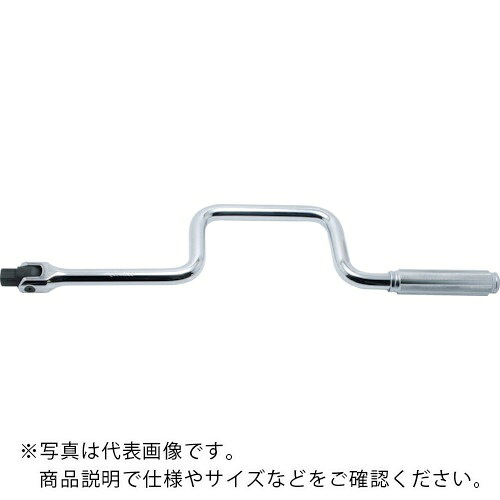 特長：フレックススピーダーです。仕様：差込角(mm)：12.7全長(mm)：45012.7mmスピーダーハンドル　●代表画像について 商品によっては、代表画像を使用している場合がございます。 商品のカラー、サイズなどが異なる商品をイメージ画...
