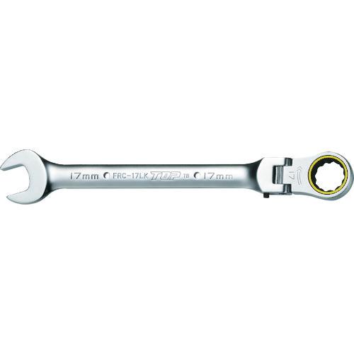 特長：ロック機構で首振り角度を保持したままでアクセス可能です。奥まった、込み入った場所での作業に最適です。12角サーフェィス（角丸）でボルト・ナットの角を傷めません。送り角度がよくわかるイエローリングを採用しています。プッシュボタンの操作で...