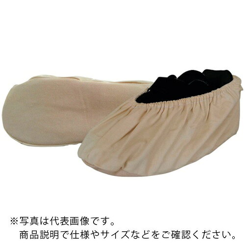 特長：丈夫な帆布を使用した靴カバーです。靴を履いたまま作業可能です。靴の上から被せる帆布製の靴カバーです。仕上げ、内装工事に床面を傷つけにくい靴カバーです。用途：床を汚したくない現場、塗装現場、建築現場、工場内などに。仕様：色：生成適合靴サ...