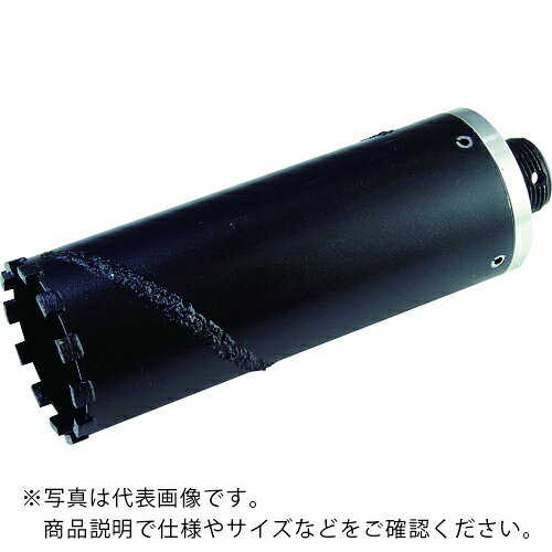 特長：新開発のダイヤモンドチップにより高性能の切れ味＆超寿命です。仕様：ワンタッチダイヤモンドコアフルセット　●代表画像について 商品によっては、代表画像を使用している場合がございます。 商品のカラー、サイズなどが異なる商品をイメージ画像と...