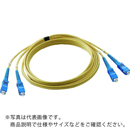 特長：光ファイバーパッチケーブル（シングルモード）です。仕様：オプティカルファイバーパッチケーブル　●代表画像について 商品によっては、代表画像を使用している場合がございます。 商品のカラー、サイズなどが異なる商品をイメージ画像として 使用...