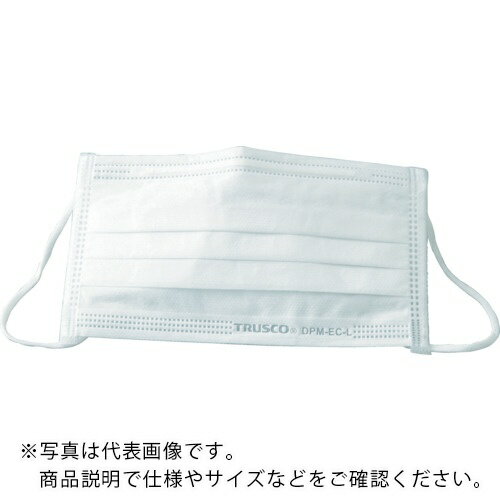 特長：バクテリア捕集効率(BFE)95%以上です。3層構造フィルター採用でホコリをブロックします。女性や小顔の方にぴったり合う小さめサイズです。用途：軽作業の使い捨てに。仕様：縦(mm)：95横(mm)：145構造：3層BFE(細菌ろ過効率...