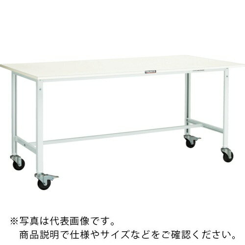特長：ポリ化粧天板を使用し、表面は滑らかで、ソフトな光沢があり清潔感を保持し、耐水性・防汚性にも優れています。キャスター付で移動に便利です。仕様：天板材質：ポリ化粧間口(mm)：1500奥行(mm)：750高さ(mm)：846脚部カラー：ヤ...