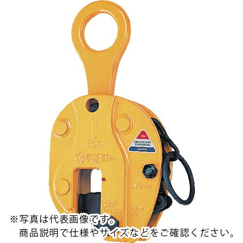 特長：平板の反転作業も可能です。ハンドル式の締め付けロックで確実にクランプします。S・M・A・Я・T管理アプリに対応し、無料で登録できます。用途：鋼板・形鋼などの縦吊りおよび反転作業に。仕様：基本使用荷重(t)：0.5クランプ範囲(mm)：...