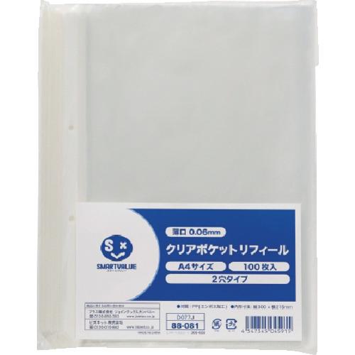 特長：とじ穴部分は白テープ入りで丈夫な2穴タイプのリフィールです。仕様：用紙サイズ：A4タテ型色：クリア穴数：2穴外形寸法：縦301×横230mm内形寸法：縦298×横214mm1パック入数：100枚穴数(個)：2穴替えポケットタテ入れ中紙...