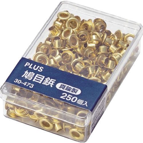 特長：カード類をまとめて結束しておく時などに役立ちます。仕様：外径(mm)：8穴径(mm)：5種別：真鍮製外径(mm)：8パンチラベル鳩目パンチ1穴穿孔能力25枚　●代表画像について 商品によっては、代表画像を使用している場合がございます。...