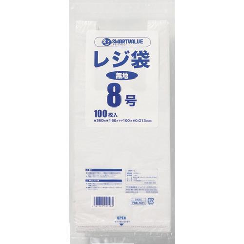 特長：持ち運びの際に重宝します。仕様：色：乳白縦(mm)：360横(mm)：160(100)厚さ(mm)：0.013規格：8号1パック入数：100枚レジ袋材質／仕上：高密度ポリエチレン　●代表画像について 商品によっては、代表画像を使用して...