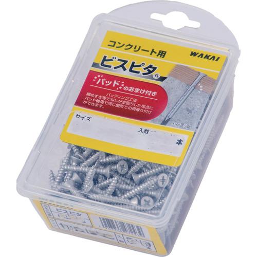 特長：プラグなしでコンクリートに使用可能です。締め過ぎなどでビスが空回りした場合にパッド使用で同じ箇所での再取り付けができます。用途：設備工事、大工、配管工事、電気工事。仕様：呼び径d(mm)：4長さ(mm)：25頭部径(mm)：7.0穿孔...