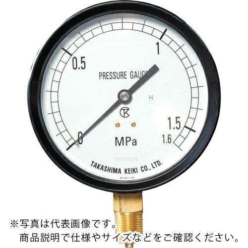 特長：ケースにABS樹脂を採用しローコスト化をはかりました。密閉形ほど気密性を必要としない水周りなど錆の発生しやすい場所に最適です。仕様：圧力レンジ(MPa)：0.0〜0.16最小目盛(MPa)：0.005呼称：PC A R3/8 75×0...
